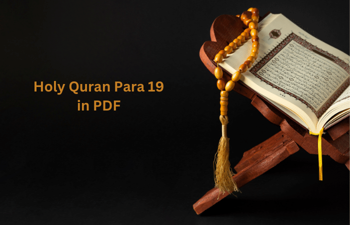 Holy Quran Para 19 in PDF - Download Now